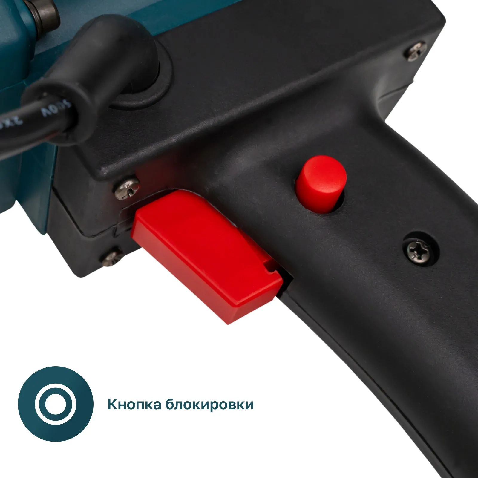 Дрель алмазного бурения ALTECO Professional DD 1713 купить в Казахстане. Цена и стоимость ...